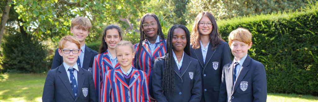 About Us - Ashford School